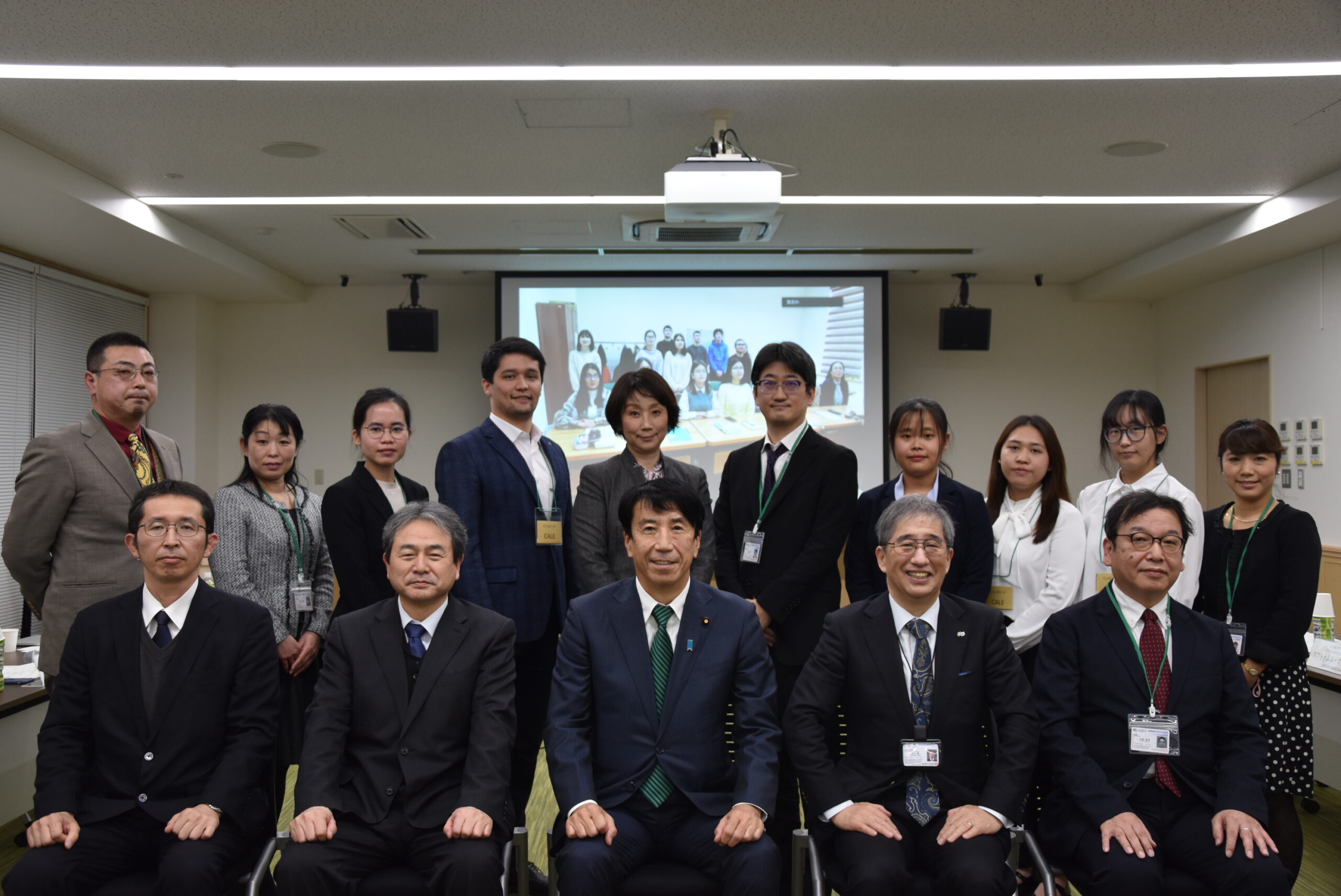 Visit by H.E. Ken Saito, Minister of Justice, Japan│Center for Asian ...